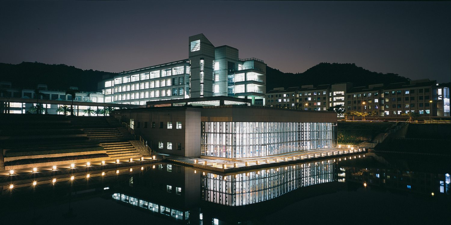 Xiamen National Accounting Institute - B+H Architects